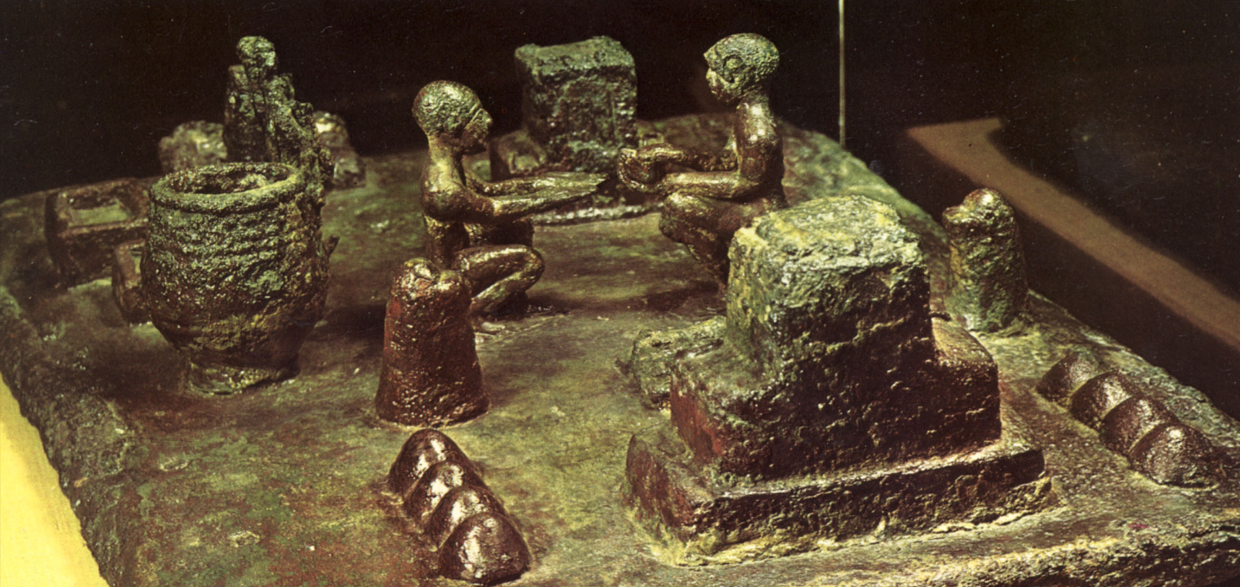 Sit-Shamshi | Artehistoria.com