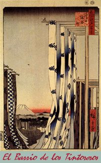 Edo | artehistoria.com